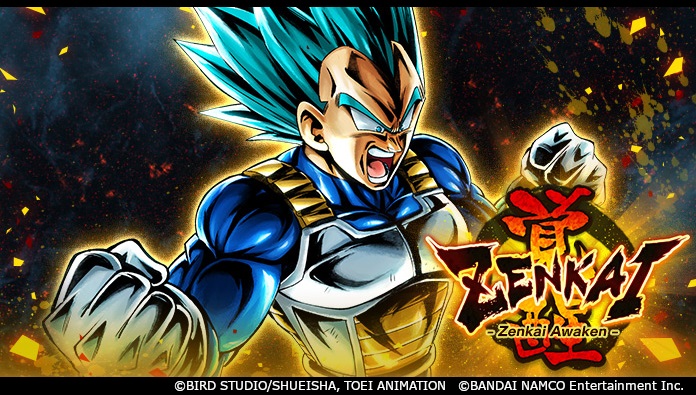 Dragon Ball Legends lanza Zenkai Awakening de LL Super Saiyan God SS ...