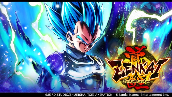 Zenkai Awaken Super Saiyan God SS Vegeta en Dragon Ball Legends ...