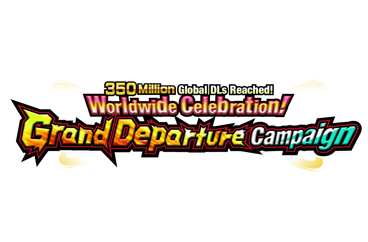 Comienza la "Celebración mundial! ¡Gran campaña de salida" de Dragon ...