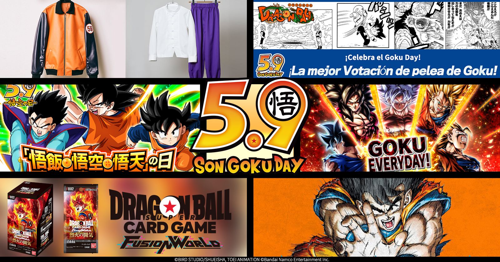 [¡El 9 de mayo es el "Goku Day"! ¡Te traemos toda la información del ...