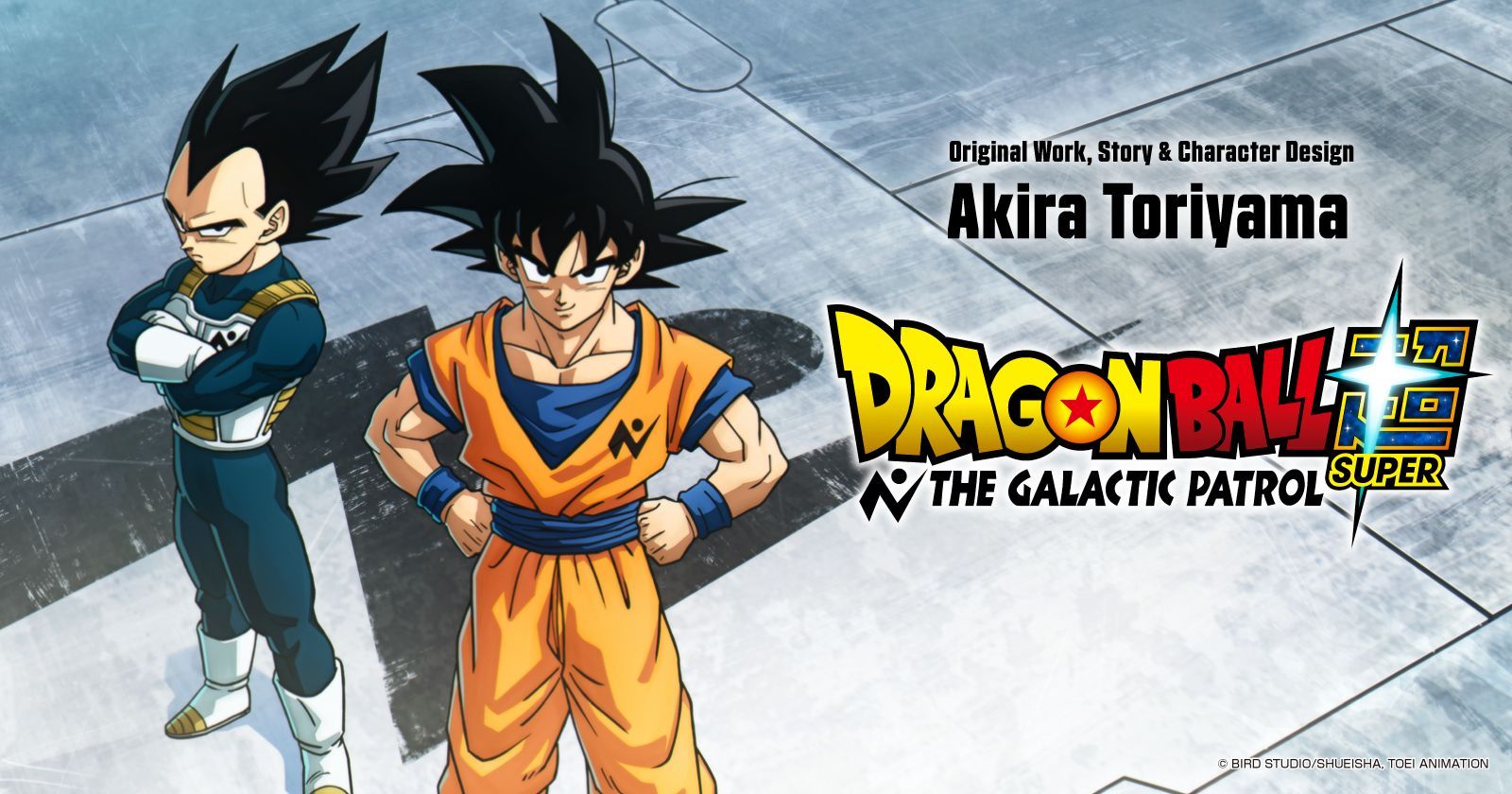 Dragon Ball Super: Beerus / Dragon Ball Super: The Galactic Patrol ...