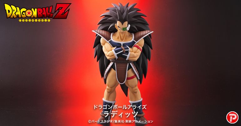 Raditz conquista la serie Dragon Ball Arise !] | SITIO OFICIAL DE ...