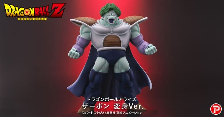 Zarbon (versión transformada) se une a la serie Dragon Ball Arise ...